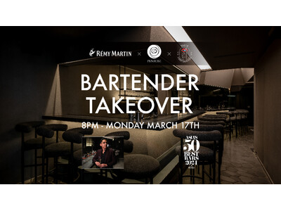 REMY MARTINとASIA'S 50 BEST BARS...｜Release No.2240481｜eltha（エルザ）