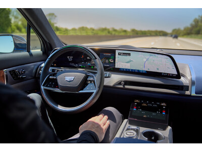 ENVISICS POWERING AUGMENTED REALITY ON CADILLAC VISTIQ 英・エンビジックス社 拡張現実 ...