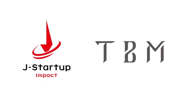 TBM、経済産業省が運営するインパクトスタートアップ 育成支援プログラム「 J-Startup Impact 」に選定：マピオンニュース