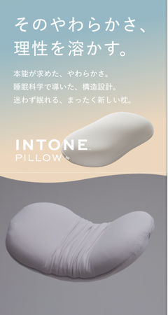 逆境からの挑戦！街の家具屋がタッグを組んで新たな取り組み開始：紀伊民報AGARA｜和歌山県のニュースサイト