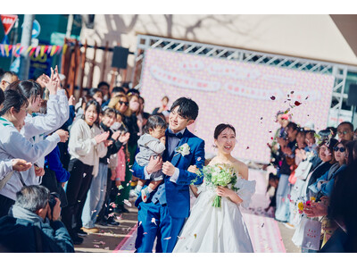 【開催レポート】「wedding march 2026」を浜松にて開催。ウエディングの力で地域課題に挑み、「ギネス世界記録(TM)」を達成 ...