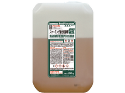 新発売 加熱ラインの頑固な汚れを除去食品工場向け発泡強アルカリ洗浄剤「SaniPlanフォーミング強力洗浄剤GX」 企業リリース | 日刊工業 ...