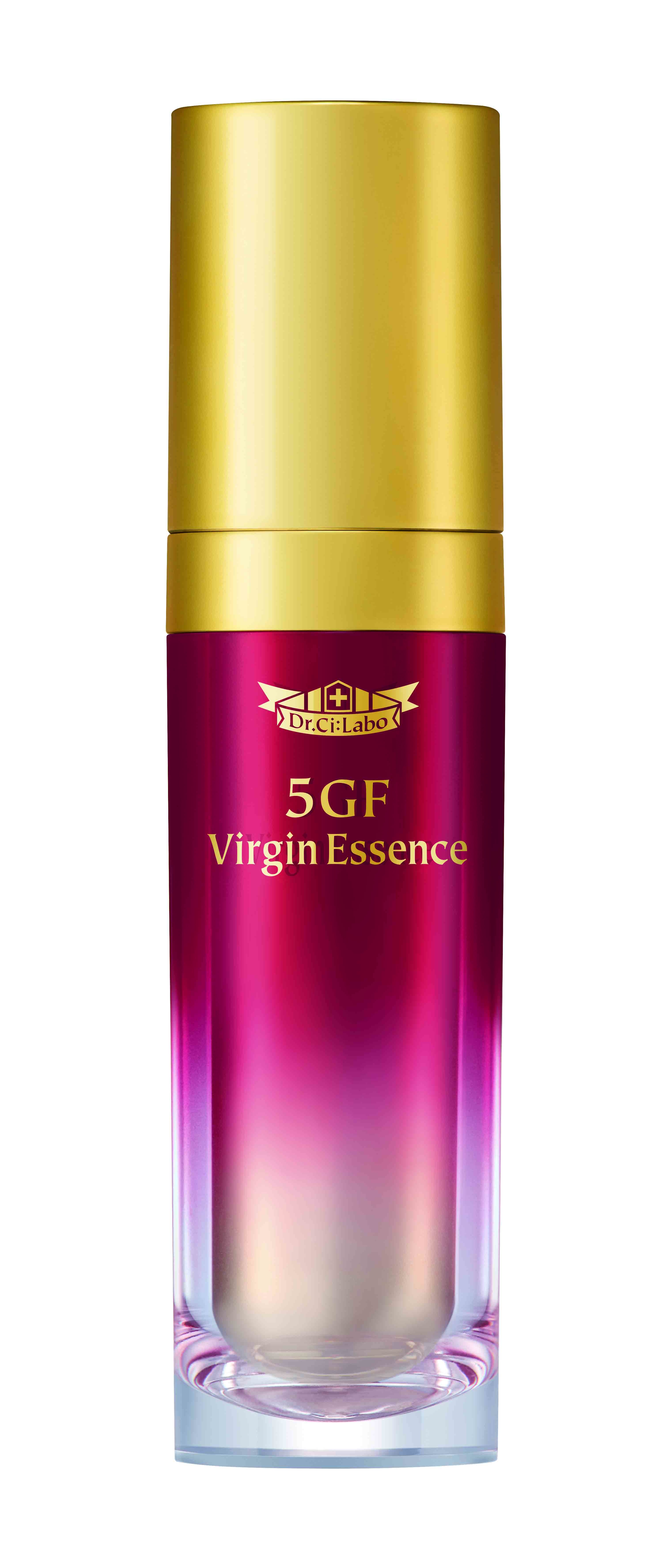 生まれたてのヴァージン肌に導く！ドクターシーラボ 『5GFヴァージンエッセンス』 | 美ST ONLINE