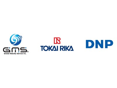 GMS、東海理化、DNPの3社が協業社用車向けアルコール・インターロック機能の提供を開始 企業リリース | 日刊工業新聞 電子版