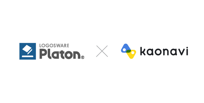 カオナビがeラーニングシステム「LOGOSWARE Platon」とのAPI連携を開始：マピオンニュース