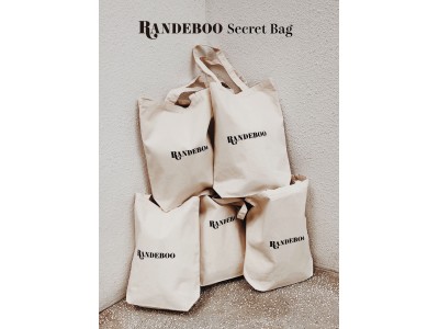 RANDEBOOから期間限定の福袋「RANDEBOO Secret Bag」が登場！ 企業リリース | 日刊工業新聞 電子版