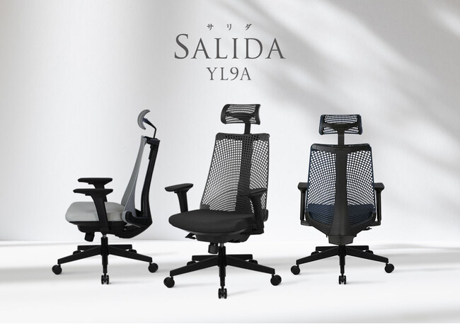 プレスリリース PRTIMES記事詳細 | さんにちEye 山梨日日新聞デジタル