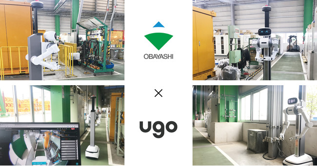 大林組 ロボティクスセンターにugo Proを導入（ugo株式会社 プレスリリース）