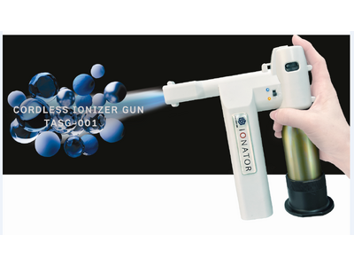 革新的なコードレス設計で、どこでも除電と除塵を同時に実現するコードレスイオナイザーガン IONATOR(イオネーター) 登場!! 企業リリース ...