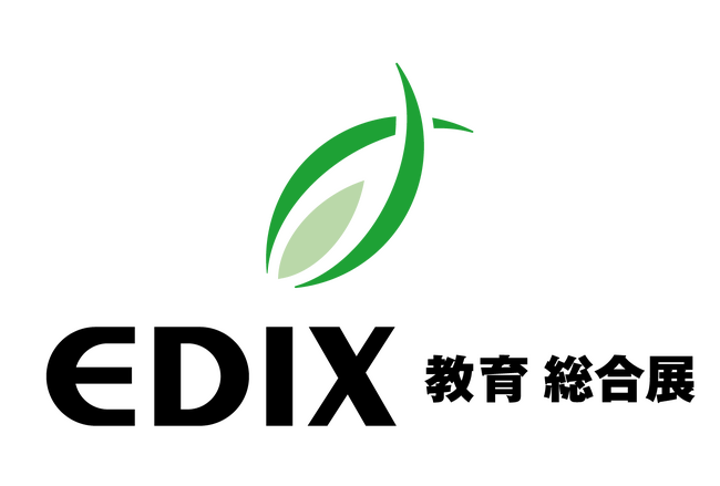 フルノシステムズ、教育分野の総合展示会「教育総合展 (EDIX)東京」 に出展：東京新聞 × PR TIMES：東京新聞デジタル