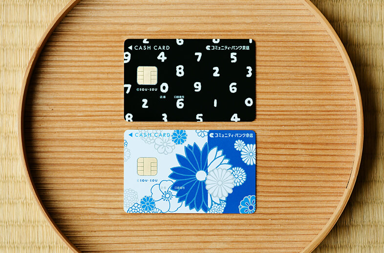 【コクヨ×SOU・SOU】スタイリッシュな和モダンのコラボ文房具が可愛い♪（写真 1/14） - mimot.(ミモット)