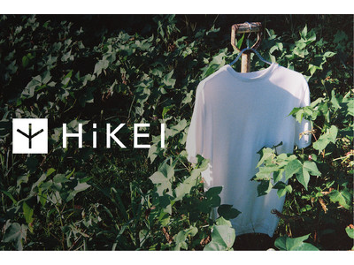 「サスティナブルではない」原料選びから製品づくりを行うD2Cマテリアルブランド『HiKEI-ハイケイ』がスタート - PR TIMES企業 ...