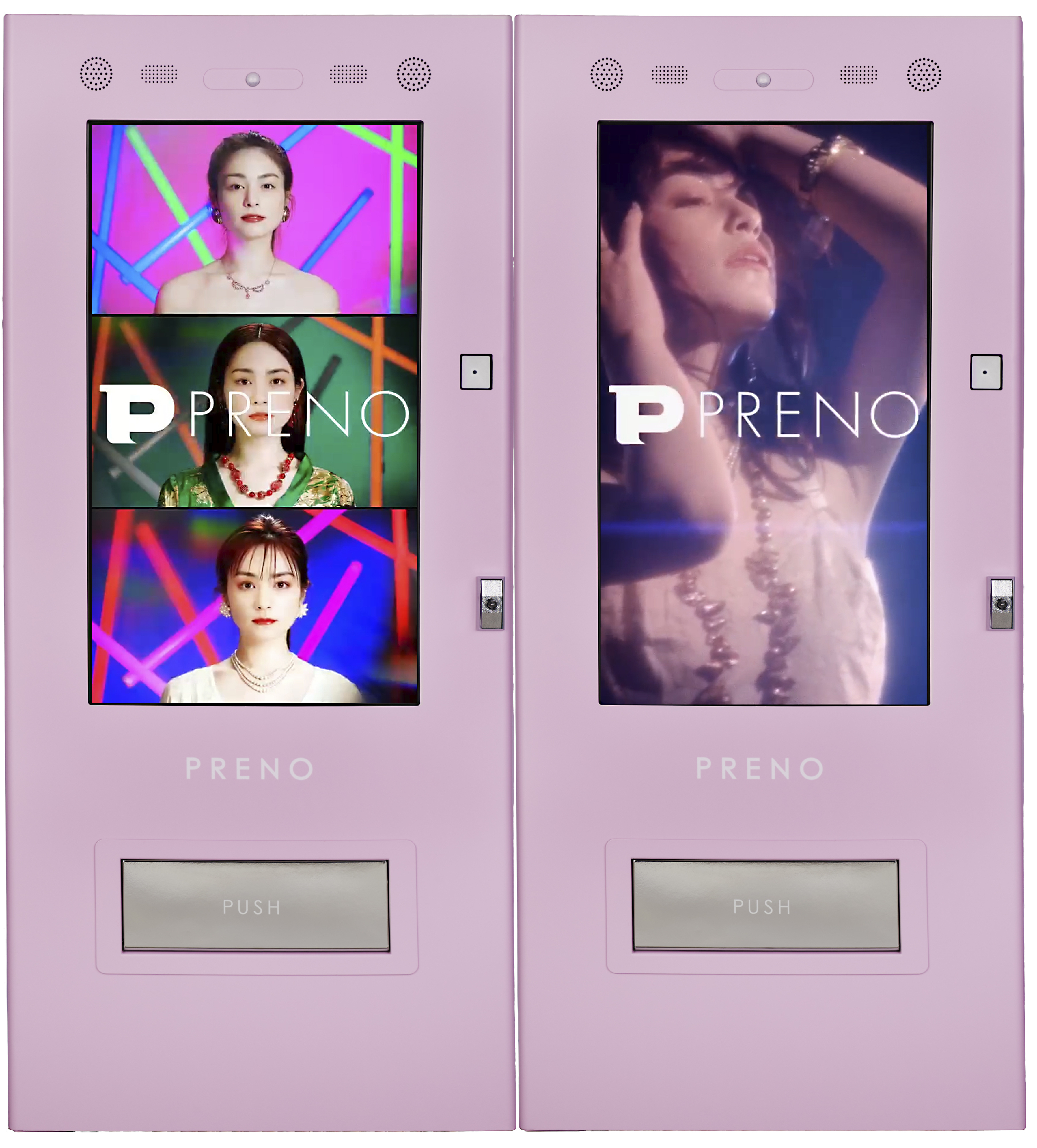 OS搭載・コスメ専用大型自動販売機『PRENO』が販売開始 | 美ST ONLINE