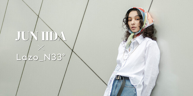 【Lazo_N33°】ファッションイラストレーターで名高い JUN IIDA氏とコラボレーションしたアイテムが 4月4日(金)より予約販売開始！：東京新聞 × PR TIMES：東京新聞デジタル