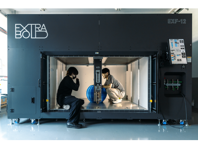 【ExtraBold】大型3D付加製造機「EXF-12」のホスティングサービスを開始 企業リリース | 日刊工業新聞 電子版