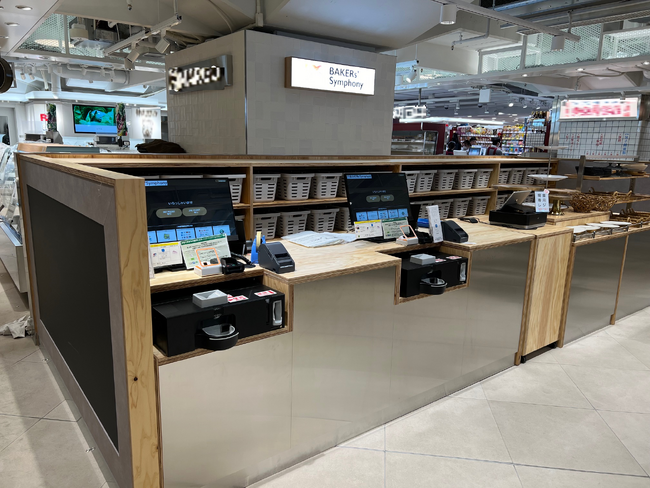 JR新宿駅改札内に新グルメスポットがオープン！「EATo LUMINE（イイトルミネ）」の5ショップで「TTG-MONSTAR」が導入！：マピオンニュース