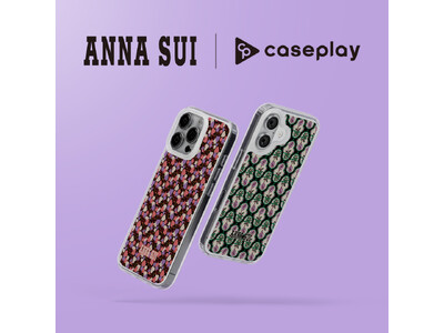 対応機種数/コラボ数/デザイン数でNo1を誇るcaseplayからニューヨークのファッションブランド「ANNA SUI」のスマートフォンアクセサリーが18デザイン×120機種以上のラインナップ ...