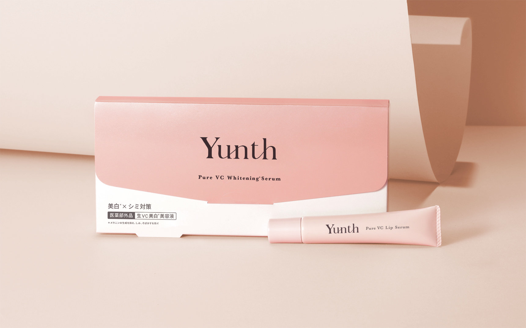 【数量限定】好評完売した「リップセラム」と「生VC美白美容液」がセットになった『Yunth 薬用保湿スペシャルセット』が今年も登場！2024年12月2日(月) 新発売 | 美ST ONLINE