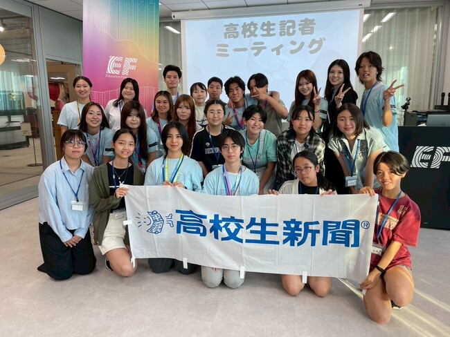 高校生新聞の高校生記者が「留学」と「大学生活」のリアルを徹底取材！高校生が見る世界情勢とは？？：紀伊民報AGARA｜和歌山県のニュースサイト