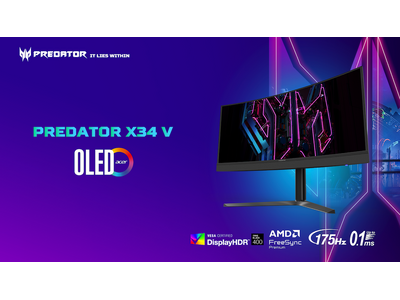 有機EL (OLED)パネル搭載のPredatorハイエンドゲーミングモニターシリーズに、34インチ湾曲UWQHD 21:9 Predator ...
