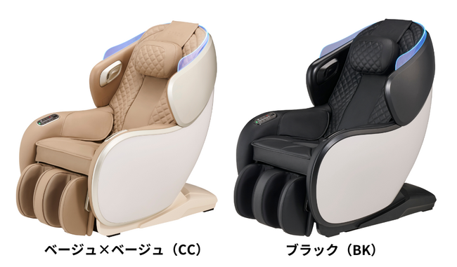 「CirC GRACE マッサージチェア L24 MR385」2025年4月30日 新発売：紀伊民報AGARA｜和歌山県のニュースサイト