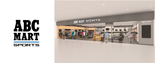 ABC-MART SPORTS イオンモール熊本店 2023年6月23日(金)オープン：マピオンニュース