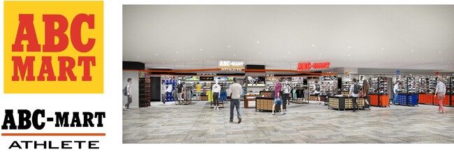 ABC-MART・ABC-MART ATHLETE グランデュオ立川店 2023年11月2日(木) オープン：マピオンニュース