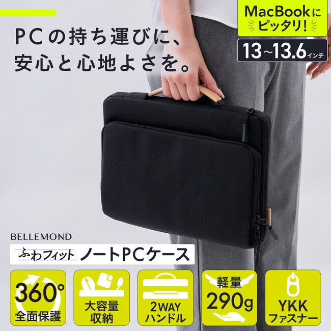 プレスリリース詳細ページ