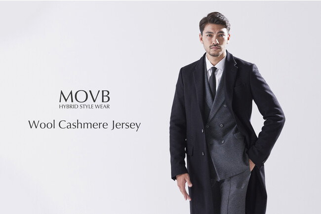 MOVB初！「カシミヤブレンドコート」が登場！外苑前のセレクトショップ「BR SHOP」にて先行販売を実施：マピオンニュース