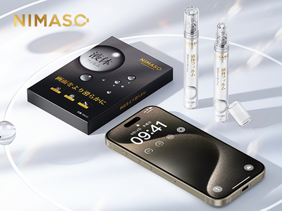 【新製品発表】貼らずに塗る！NIMASO、革新的な液体フィルムがAmazonで販売中、見逃すな！貼り付け苦手な方おすすめ！ 企業リリース | 日刊工業新聞 電子版