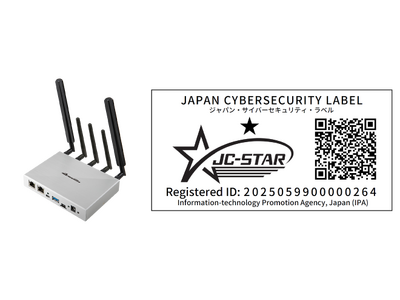 Armadillo-IoTゲートウェイ G4がJC-STAR★1の適合ラベルを取得 企業リリース | 日刊工業新聞 電子版