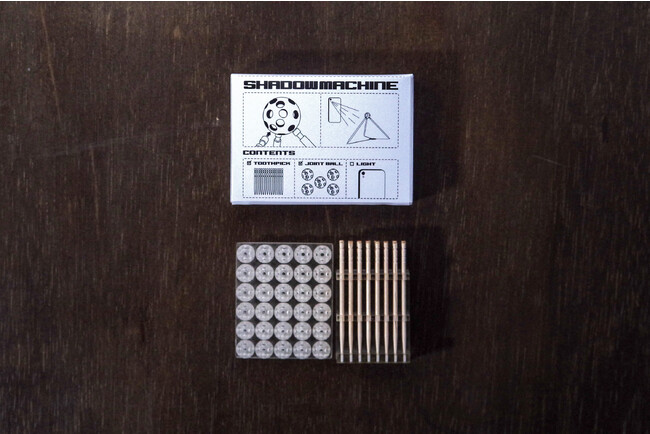 動きのプロトタイピングが自在に行えるキット"Shadow machine"をリリース：マピオンニュース