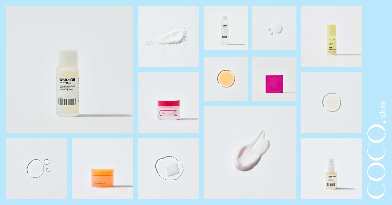 【効果性のある商品のみ取り揃えているCOCO.skin】新商品追加を記念して「レビュワー募集キャンペーン」第3弾をTwitterにて開催 ...