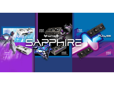 AMD RADEON(TM) RX 9070 XT / 9070 グラフィックスを搭載するSAPPHIRE社製グラフィックボード6製品を発表 ...